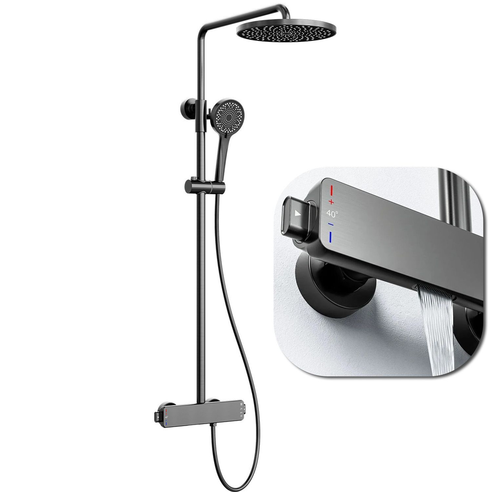 sunnyscoco Душевой комплект темно-серый купить на OZON по низкой цене ...