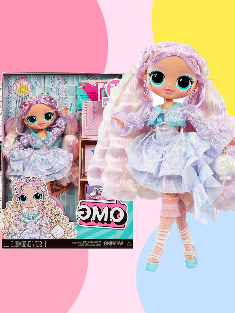 Кукла OMG Pearla Fashion Doll Кукла ЛОЛ ОМГ Перла купить на OZON по ...