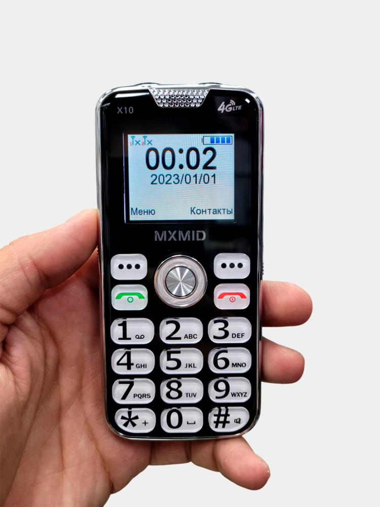 Мобильный телефон кнопочный для пожилых mxmid X10 купить на OZON по ...