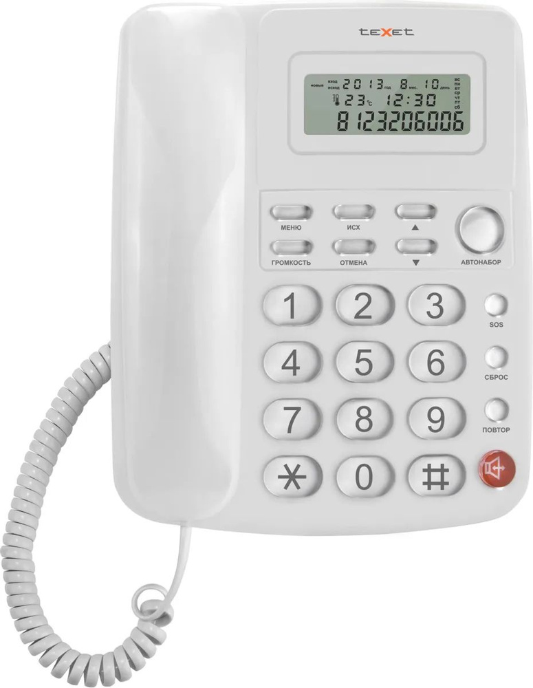 Проводной телефон TeXet TX-250, белый TEXET 126241 купить на OZON по низкой цене (1849901867)