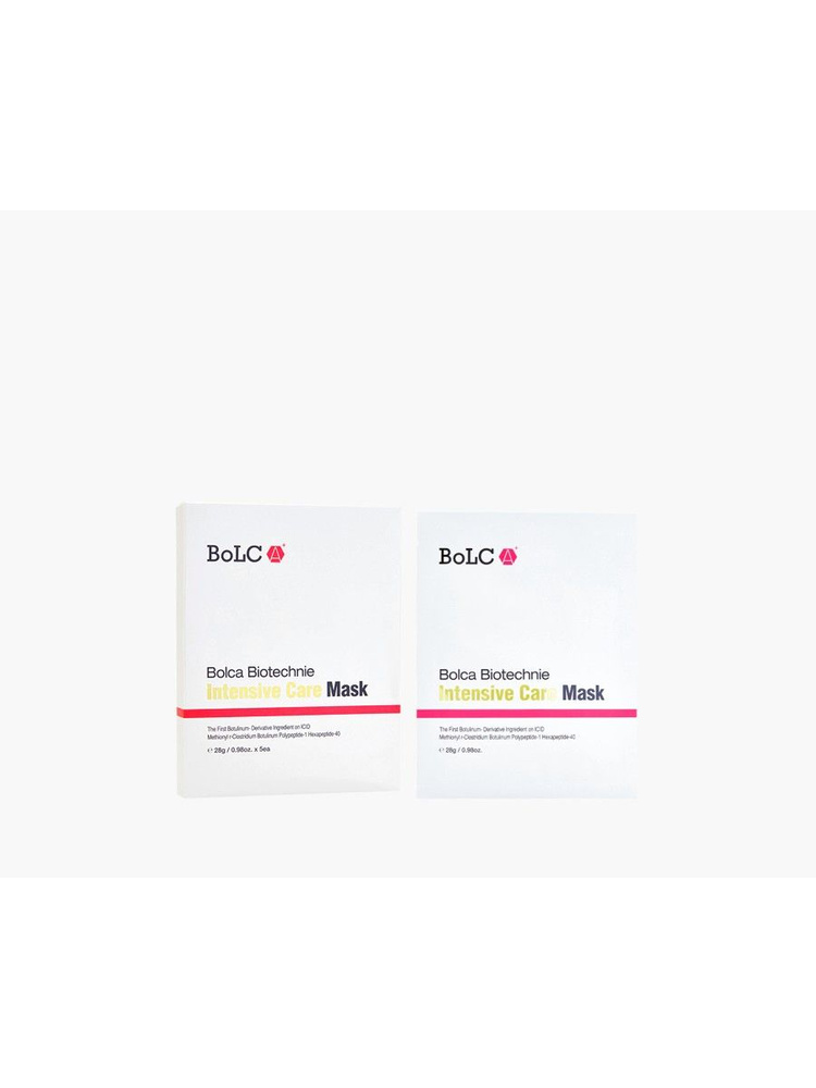 Набор масок-ботокс без инъекций BoLCA Biotechnie intensive care, 5 шт ...