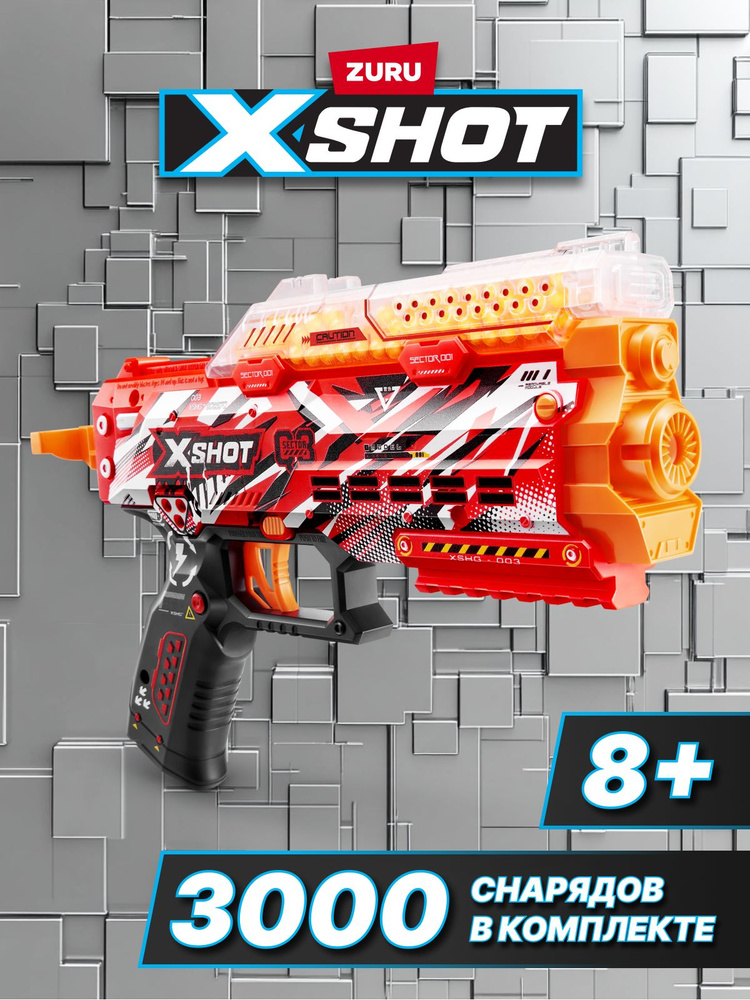 Игровой набор ZURU X-Shot Hypergel Стингер (бластер, 3000 снарядов ...