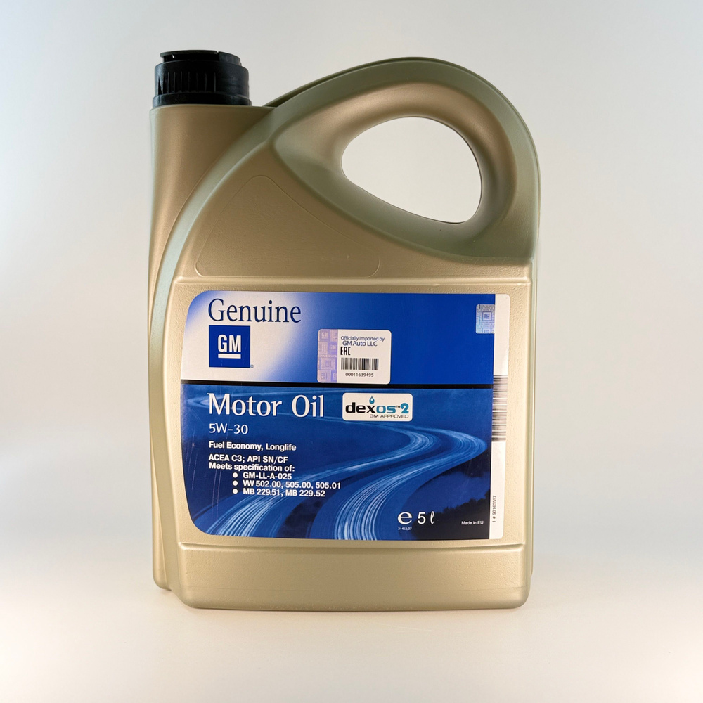 Масло моторное MIOCAR gm dexos2 longlife 5W-30 Синтетическое 5 л ...