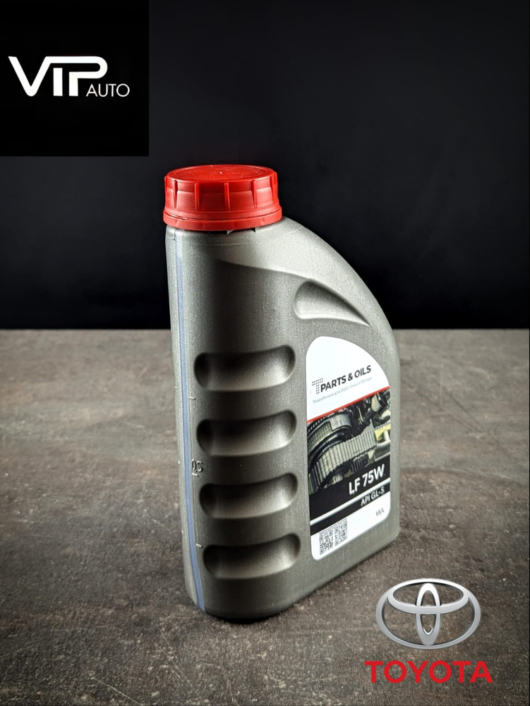 Масло трансмиссионное TOYOTA T-PARTS & OILS LF 75W 1л купить на OZON по ...