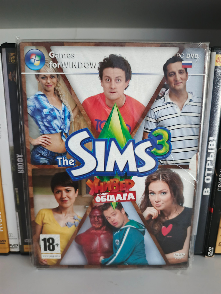 Видеоигра THE SIMS 3: Универ - новая общага на DVD (новая в плёнке ...