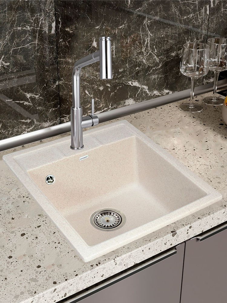 Мойка для кухни каменная OTGON бежевая 44х50см / Раковина кухонная песочная квадратная мраморная ...