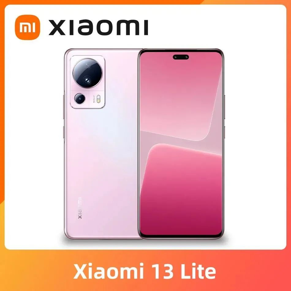 Смартфон Xiaomi 13 Lite 256 ГБ 12 ГБ Розовый OLED/AMOLED 2 SIM купить c ...