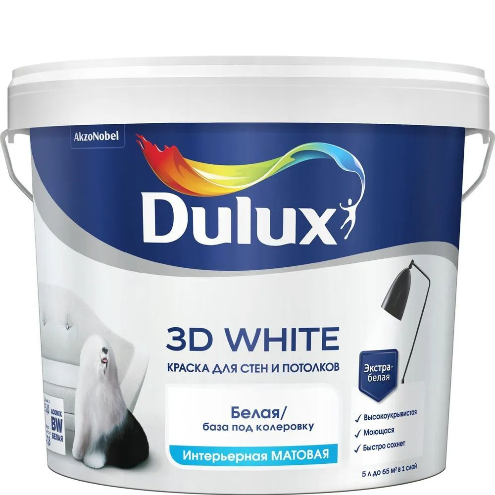 DULUX Краска, Водно-дисперсионная, Матовое покрытие, 5 л, белый купить на OZON по низкой цене ...