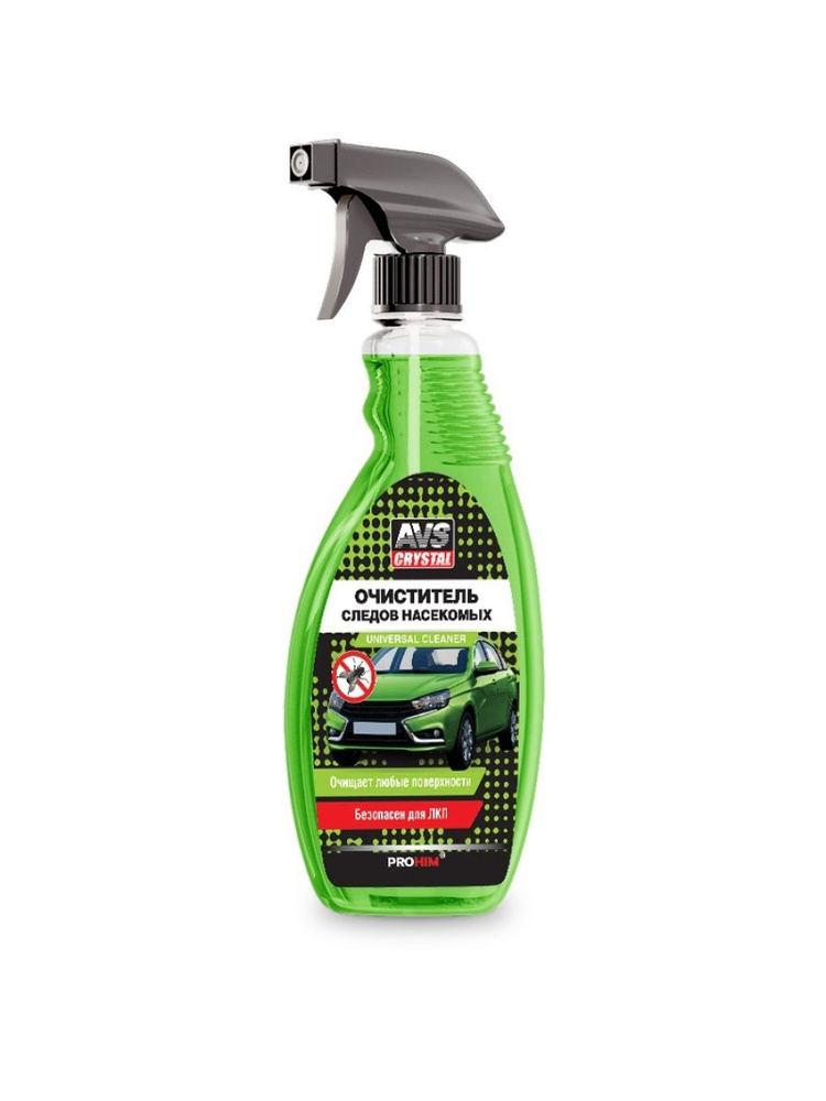 Очиститель следов насекомых AVS AVK-058 - триггер, объем 500 мл купить на OZON по низкой цене ...