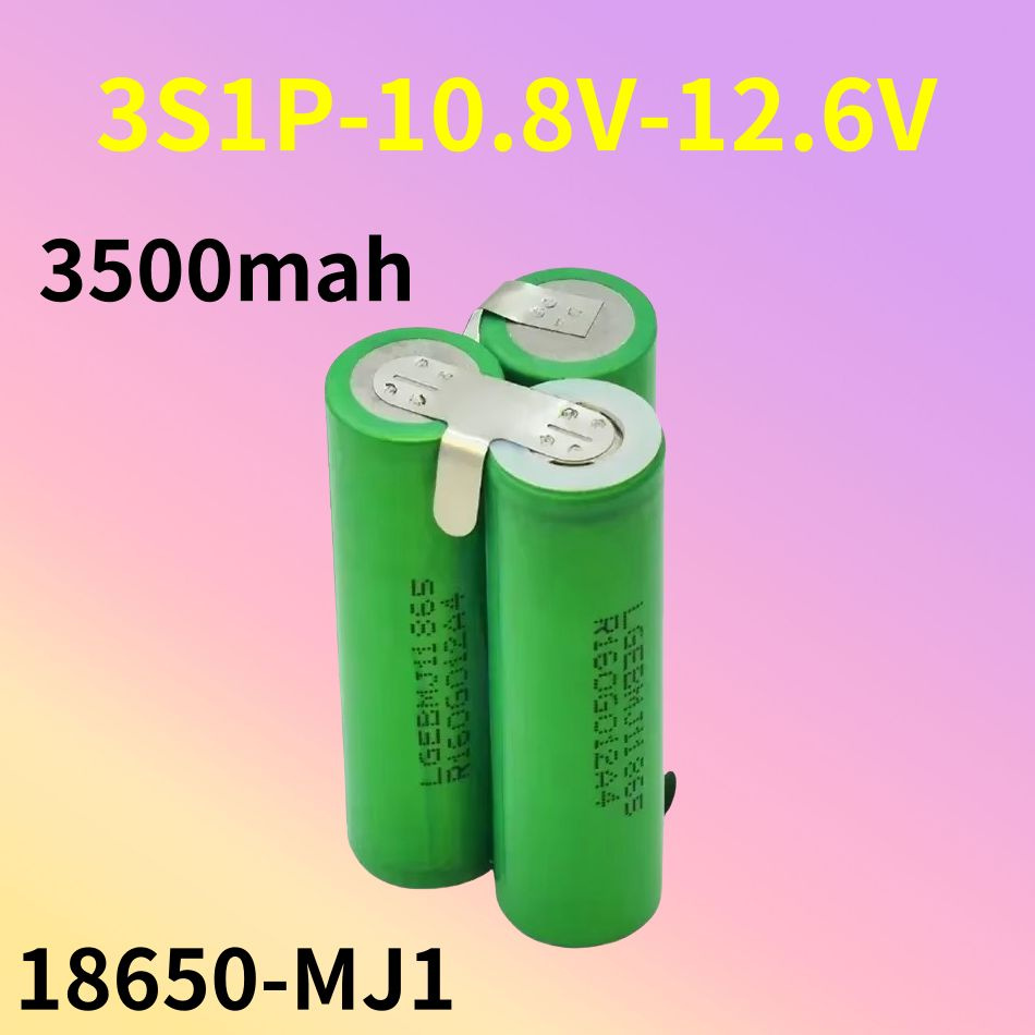 Высокое качество 18650 MJ1 3500 Mah 7000mah 20 ампер 3S 4S 5S 6S 8S 7 ...