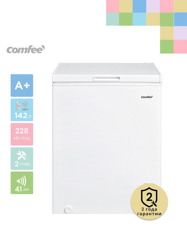 Comfee RCC196WH1R 142л Морозильный ларь, белый, серый металлик купить на OZON по низкой цене ...