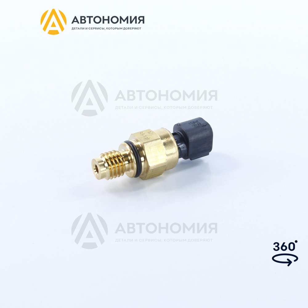 Датчик давления гур Volvo 31202290 купить на OZON по низкой цене ...