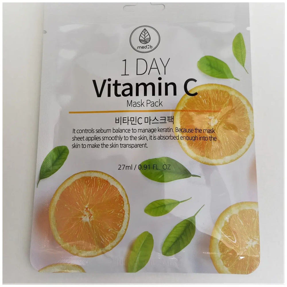 Med B 1 Day Vitamin C Mask Pack Маска тканевая для лица с витамином С, 27 мл*3 шт. купить на ...