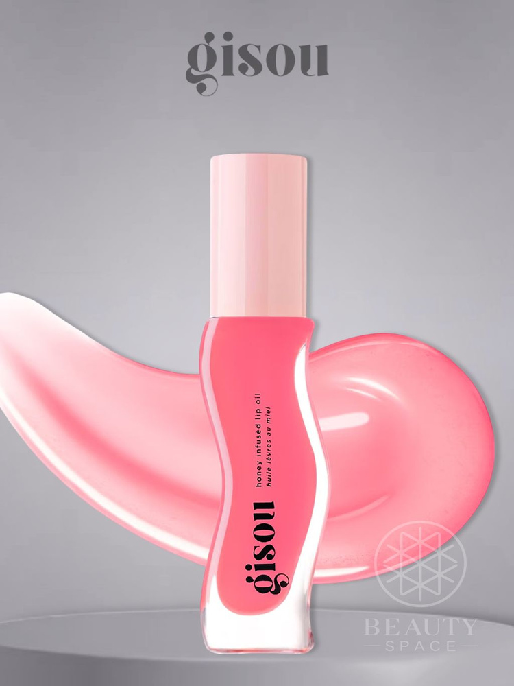 Gisou Масло для губ Honey Infused Lip Oil (Raspberry Swirl), 8ml купить ...