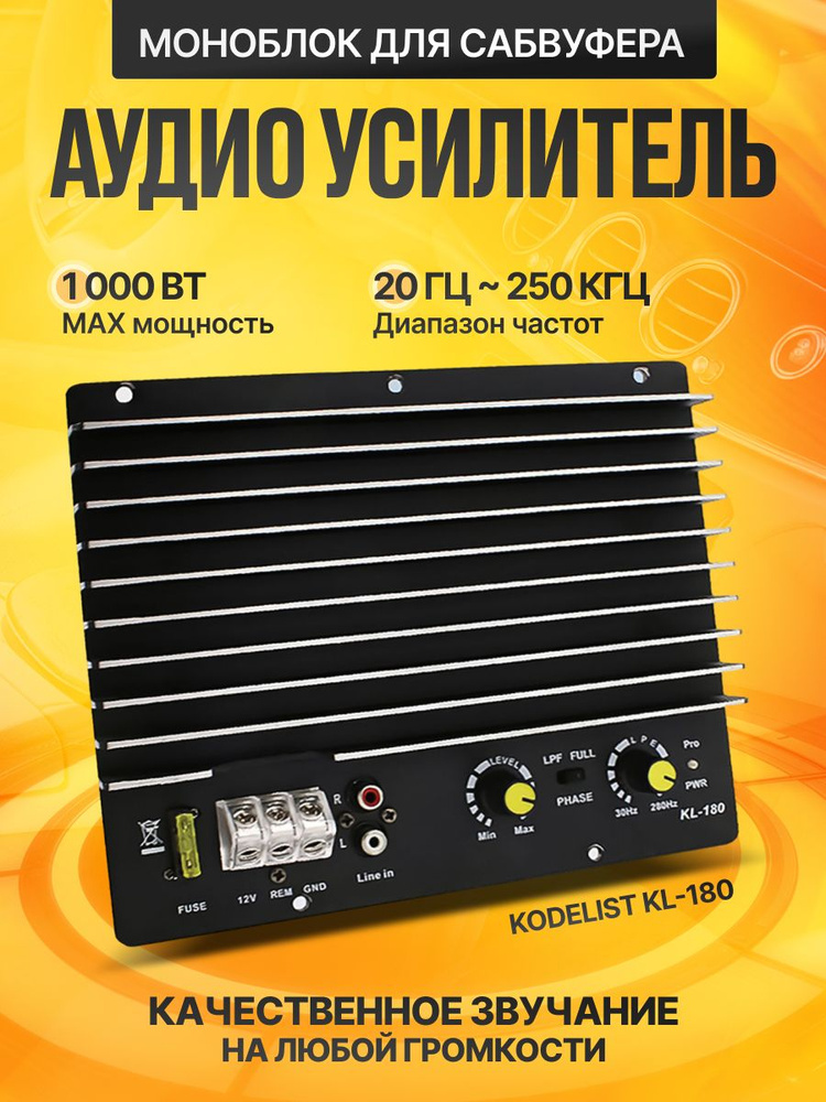 Усилитель Denon Pma 1000 купить на OZON по низкой цене