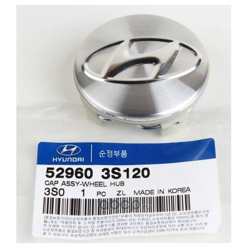 Колпак ступицы колеса Hyundai-Kia 529603s120купить c доставкой на OZON ...