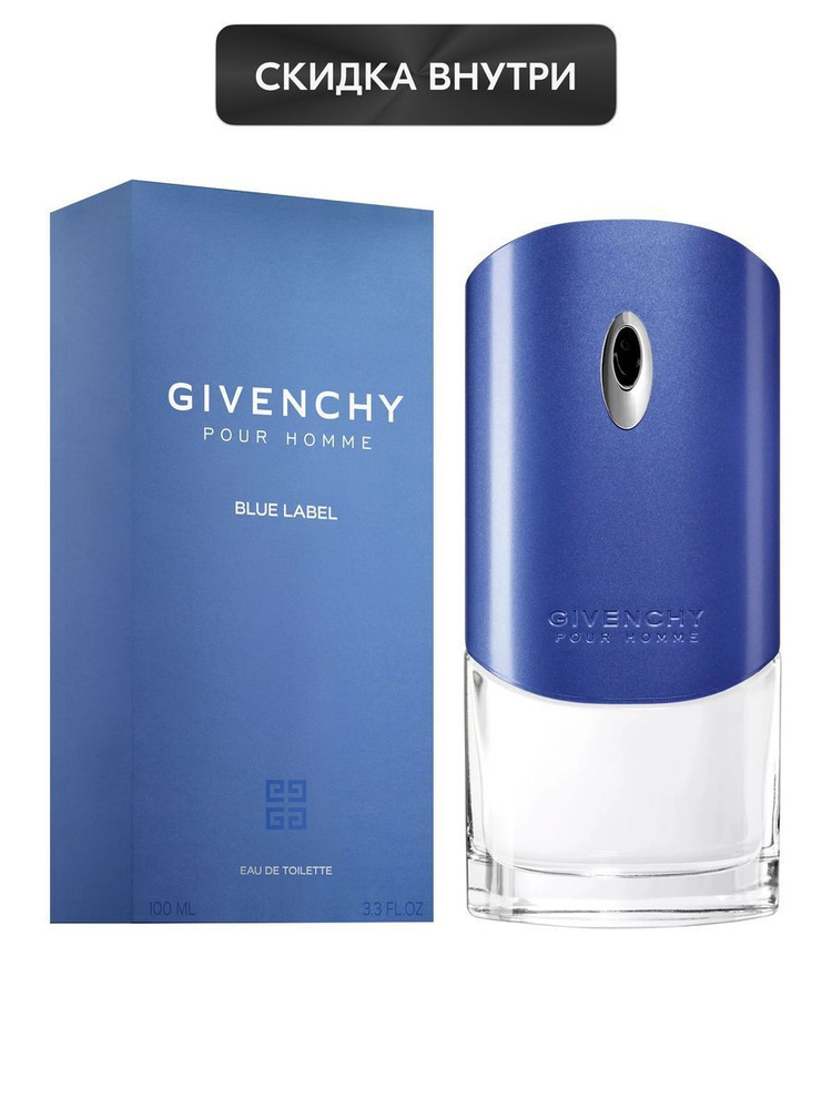 Givenchy Туалетная вода для мужчин Pour Homme Blue Label, 100 мл купить на OZON по низкой цене ...