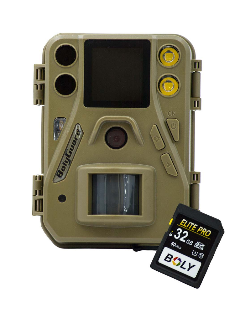 Фотоловушка BolyGuard SG520-D в комплекте с картой памяти Boly Elite ...