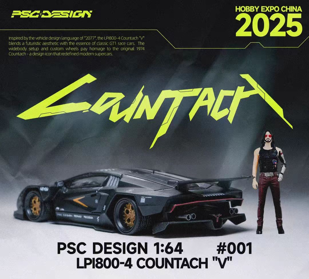 Time Micro & CDPR Cyberpunk 2077-Малые скульптуры (подарок коллекционера) купить на OZON по ...