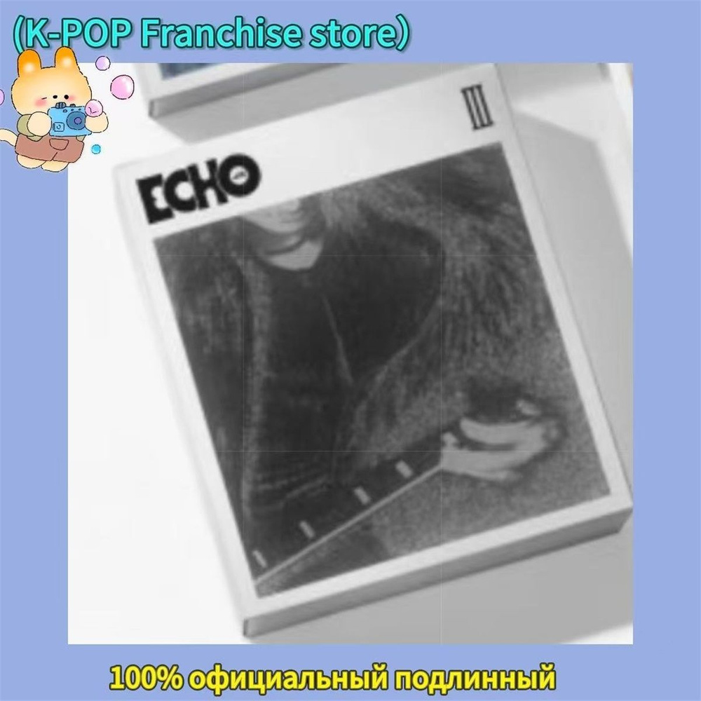 Альбомы Jin (BTS) - 2nd Mini Album 'Echo' купить на OZON по низкой цене (2164316190)