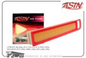 Фильтр воздушный 1444.xg/asin.fa2391 asin купить на OZON по низкой цене (2352861788)