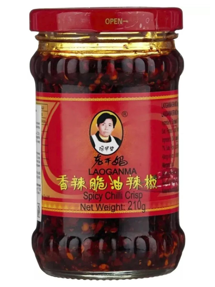 Lao Gan Ma Острый соус с хрустящим перцем чили 210 г купить на OZON по ...