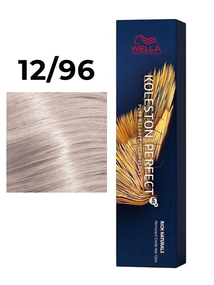 Koleston 12 96 Vorher Nachher