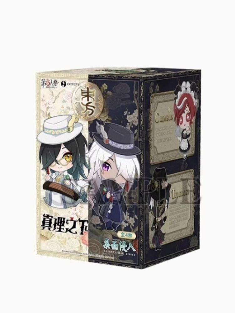 Коллекционные фигурки identity v Слепая коробка/blind box купить на ...