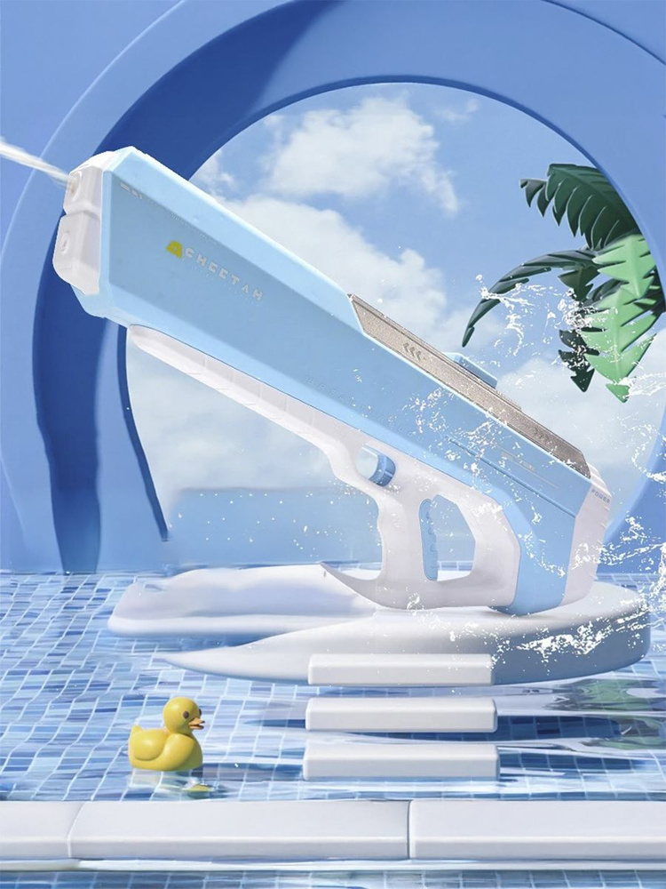 Электрический водяной пистолет Aojiate Cheetah Electric Water Gun (A-22 ...