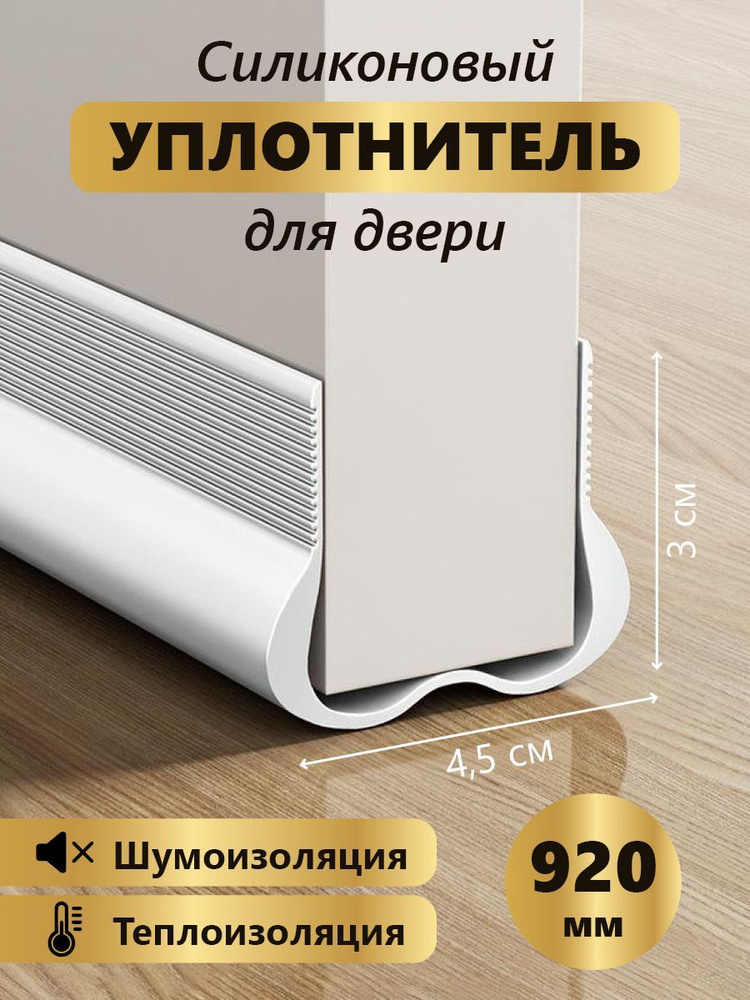 Xian Su Lijie – официальный интернет-магазин на OZON, каталог товаров ...