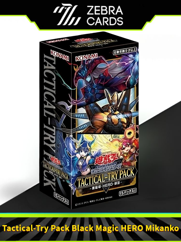 Настольная игра Yu-Gi-Oh TACTICAL-TRY PACK Black Magic HERO Mikanko(Японская версия) купить на ...