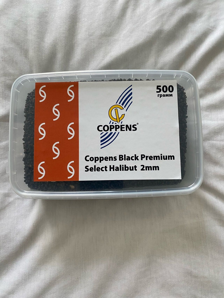 Пеллетс Coppens Black Premium Select Halibut 2mm купить на OZON по ...