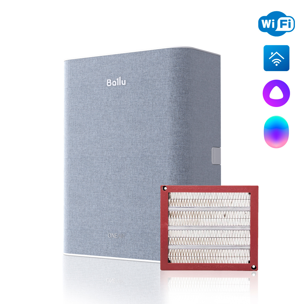 Очиститель воздуха приточный Ballu ONEAIR ASP-100 серый ...