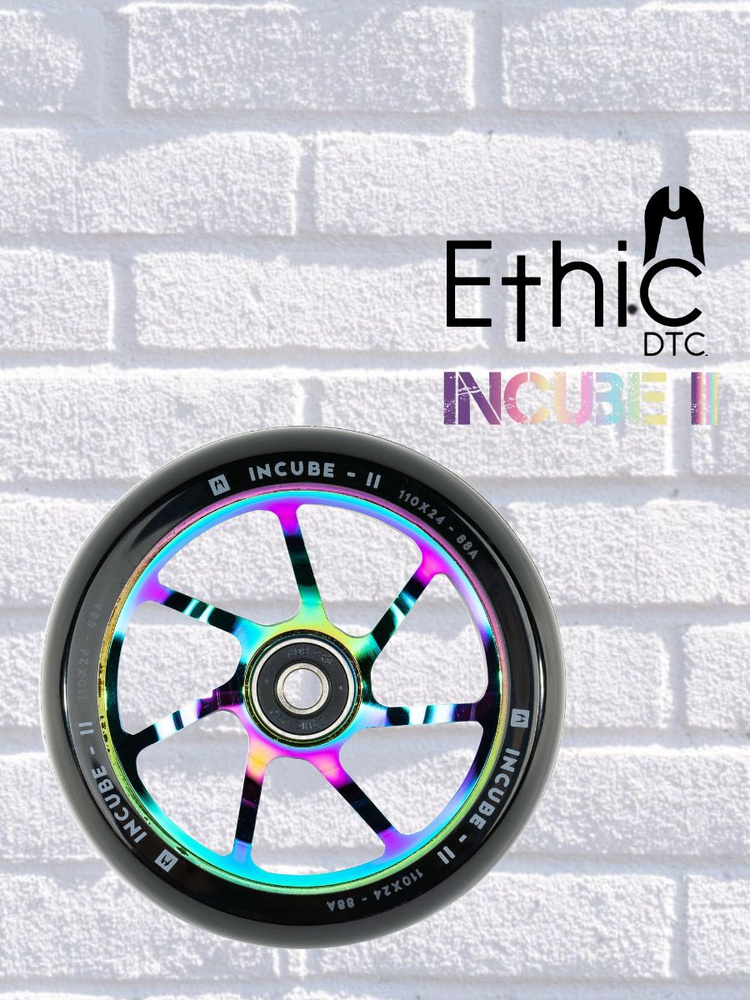 Колесо для трюкового самоката Ethic Incube V2 110mm Neochrom купить на ...