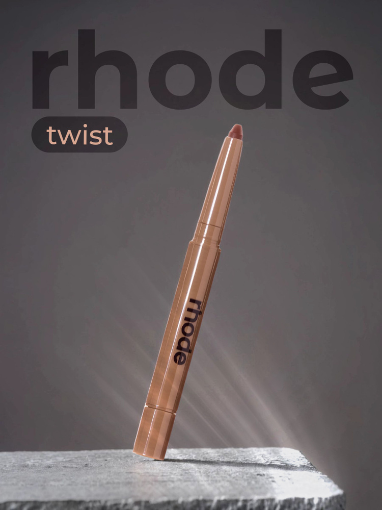 Rhode Карандаш для губ / Контурный шейпер для губ Twist, 0.75g купить на OZON по низкой цене ...