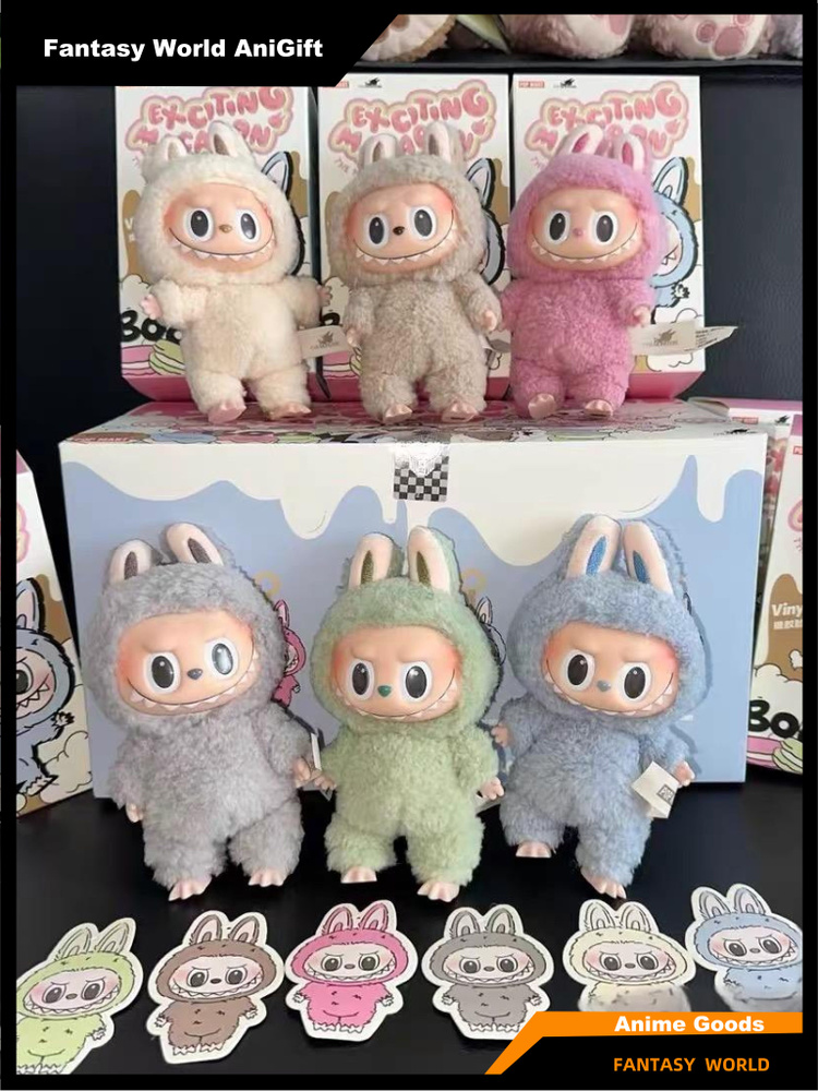 Мягкие игрушки Labubu 1.0(слепой бокс) POP MART / LABUBU 1.0 Series ...