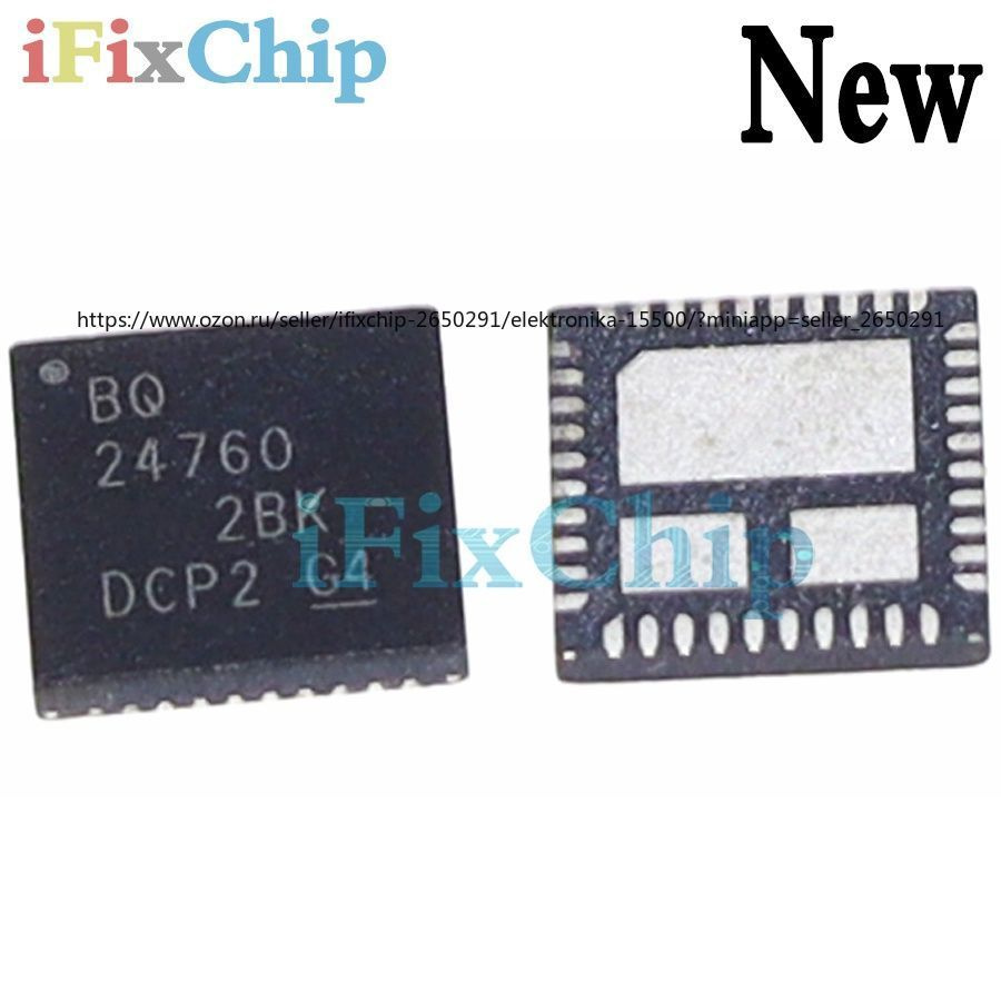 1 шт /упак New BQ24760 24760 QFN40 купить на OZON по низкой цене ...
