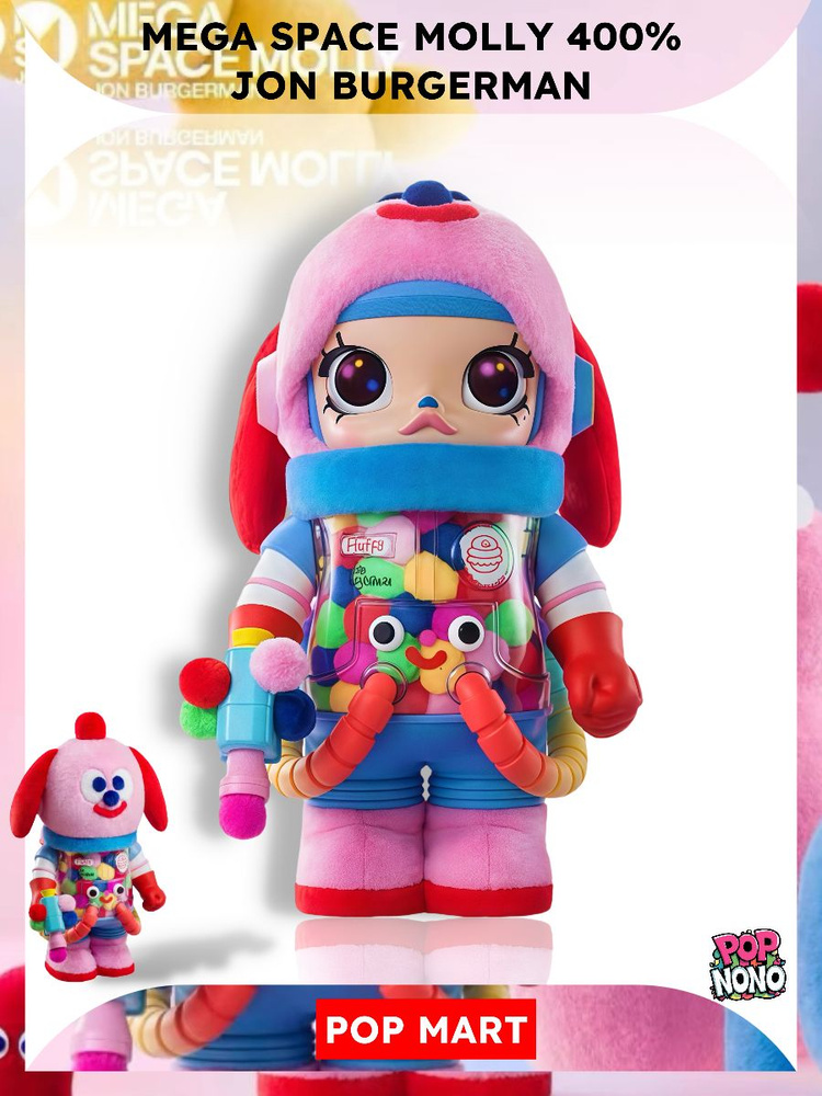 MEGA SPACE MOLLY 400% Jon Burgerman Джон 400 новый нераспечатанный ...