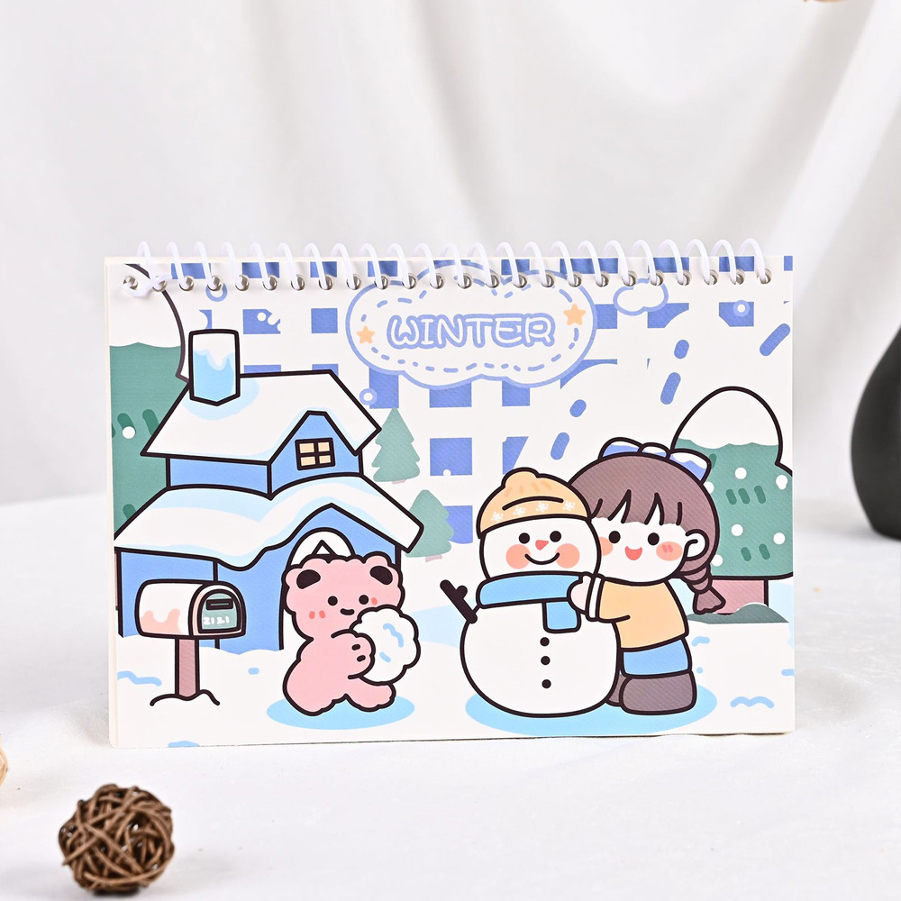 Блокнот A5 (14.8 × 21 см) купить на OZON по низкой цене (3038981485)