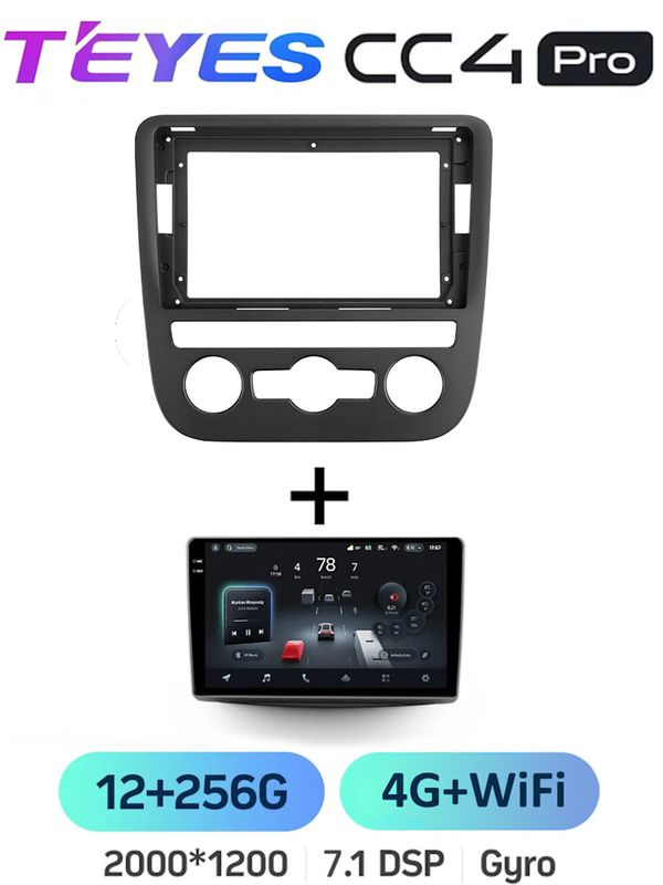 Магнитола Teyes CC4 Pro 12/256 Gb 9 дюймов для Volkswagen Scirocco 3 Mk3 2008-2014 F2 купить на ...