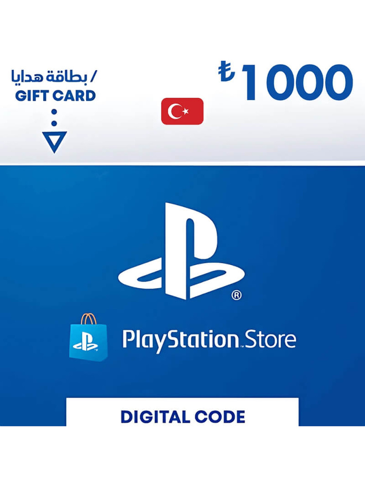 PlayStation Network Card PSN 1000 TRY (TR) купить на OZON по низкой ...