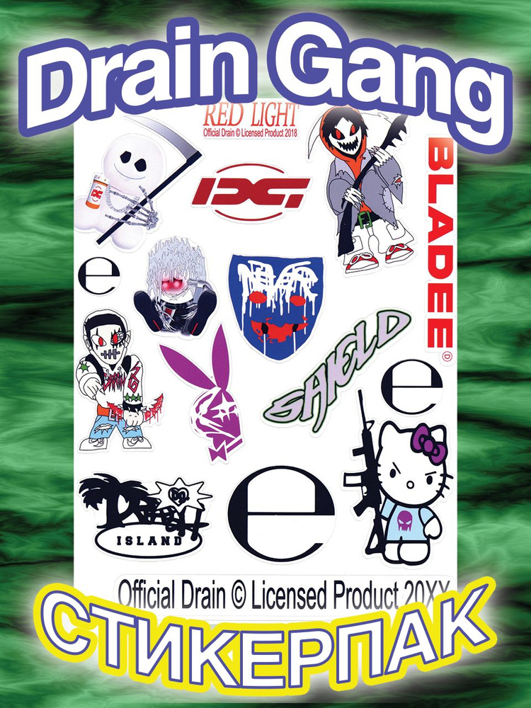 Набор наклеек "Drain Gang" купить на OZON по низкой цене (2748797391)