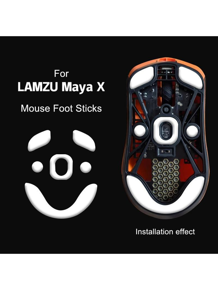 Lamzu Maya X купить на OZON по низкой цене