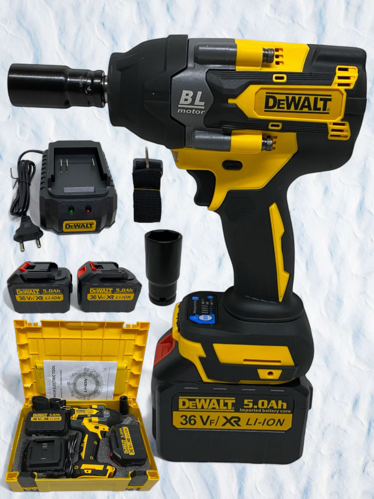 Гайковерт DEWALT ударный бесщеточный 700 ньютона купить на OZON по ...