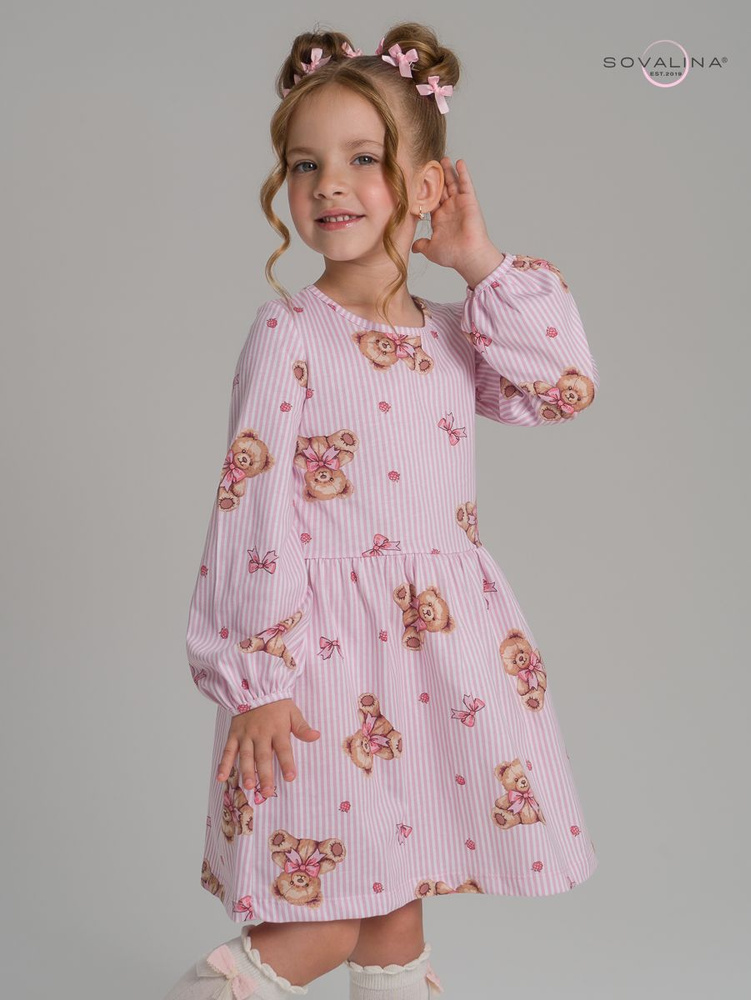 Платье Девочки SOVAlina розовый прямое Повседневный Длинный Трикотаж ...