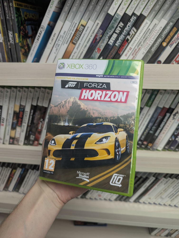 Игра Forza Horizon для XBOX 360 купить на OZON по низкой цене (2813943997)