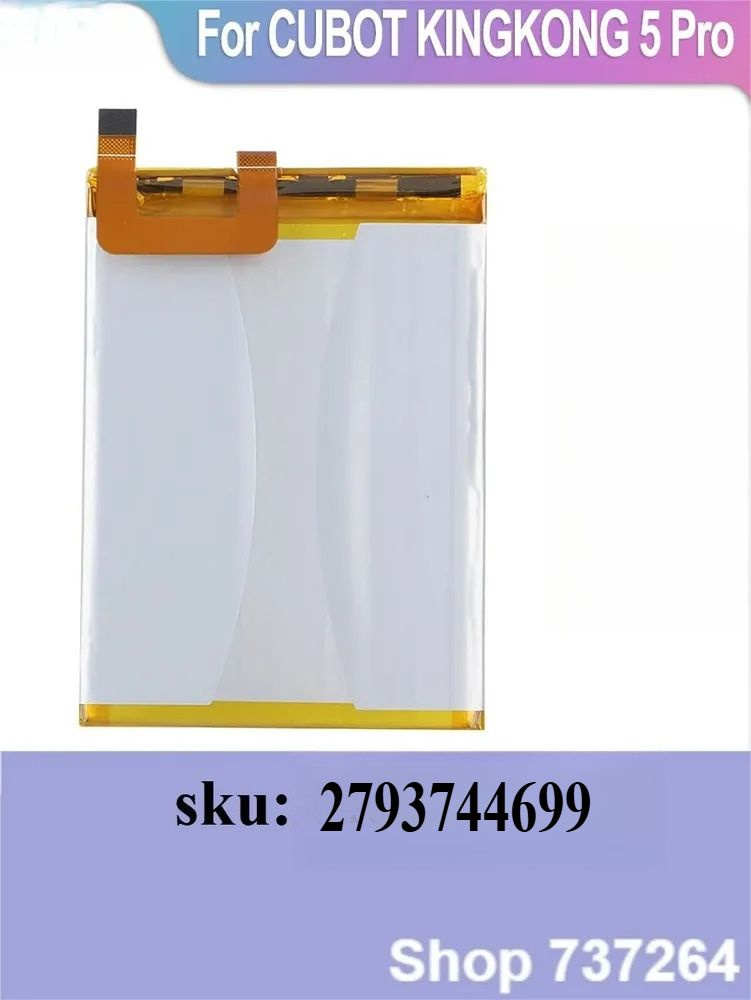 Cubot King Kong 5 Pro battery , аккумулятор купить на OZON по низкой ...