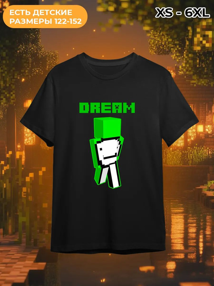 Haikou Guankai Shang Trading Co., Ltd – официальный интернет-магазин на ...