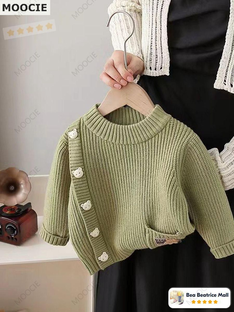 Свитер Девочки MOOCIE изумрудный Полиакрилонитрил, размер 130 Длинный Китай купить c доставкой ...