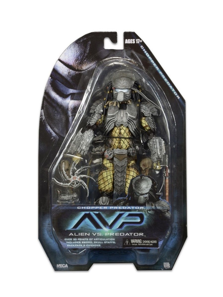 Фигурка Neca Predator 8 inch Series Action Figures Celtic&Scar And ...